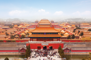 The China Model: a Civilizational-State Perspective - The World ...