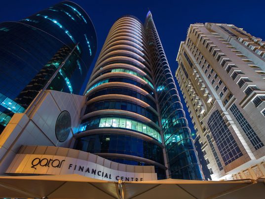 The QFC, a Platform for Growth in Qatar and Beyond - The World ...