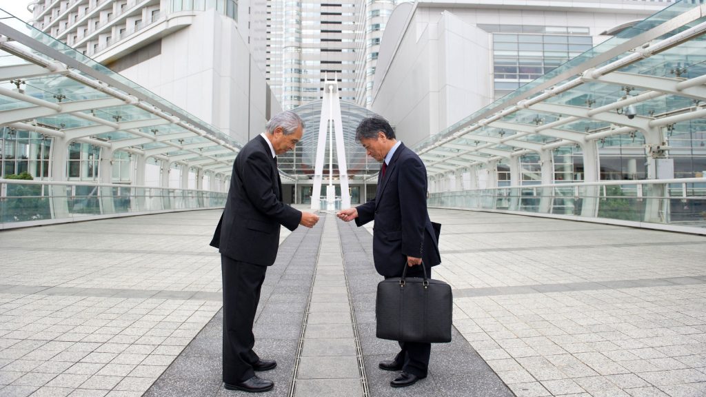 Japan in the Face of Breaking Into New Working Culture - The World ...