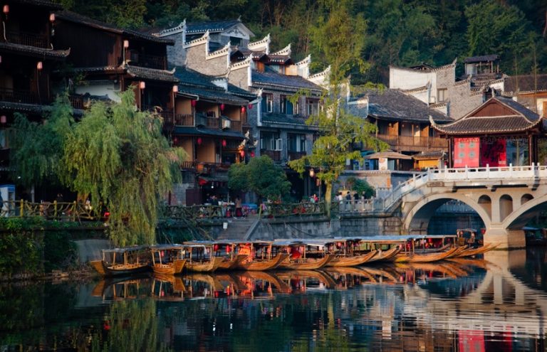 Integrated Megapolises, Next Stage of Chinese Reforms - The World ...