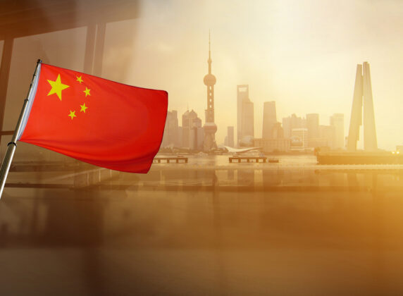 China’s Growth Miracle and Development Strategy Since the 1980s. - The ...